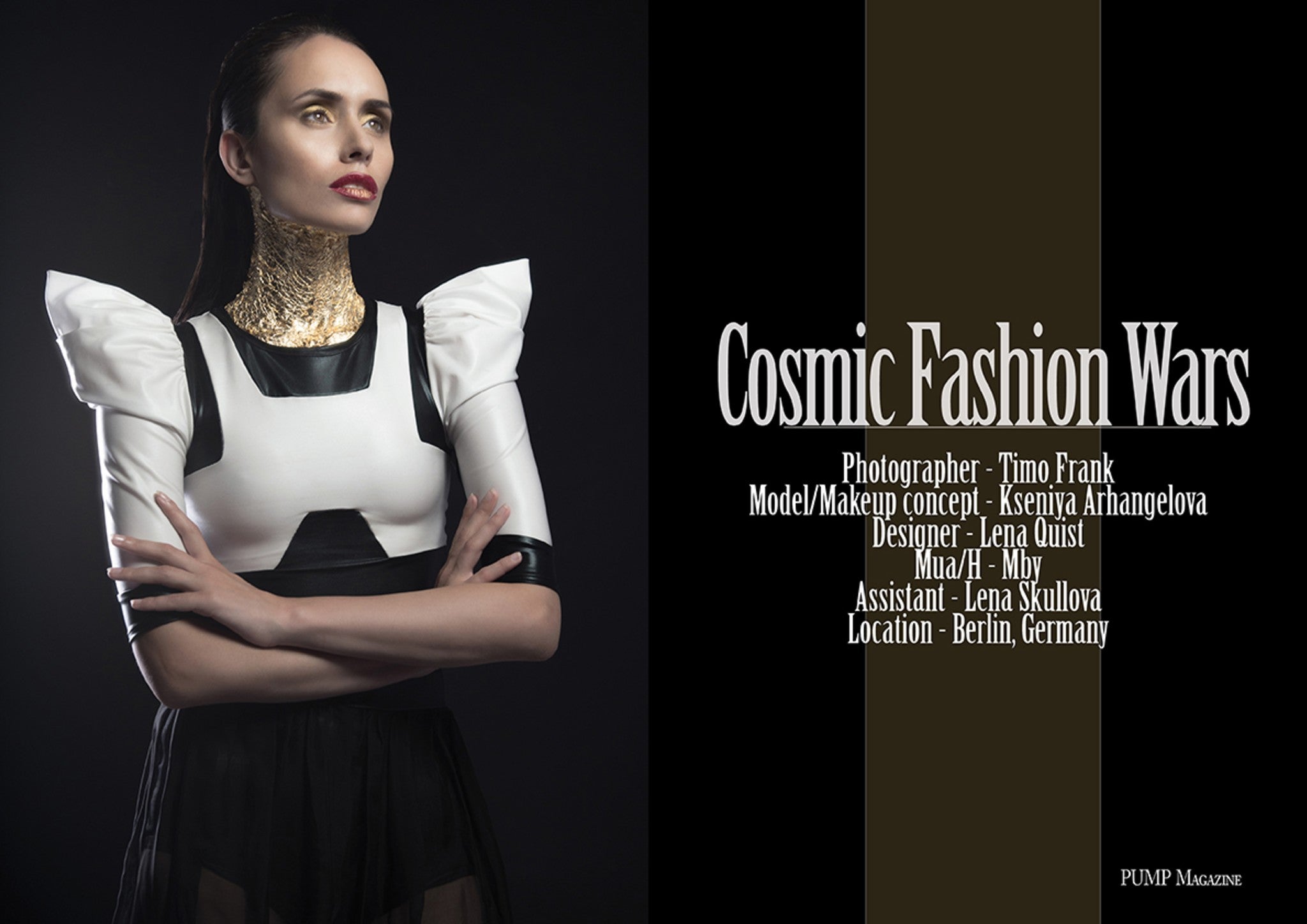 레나 프랭크 모델